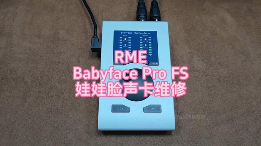 话筒连接声卡没声音