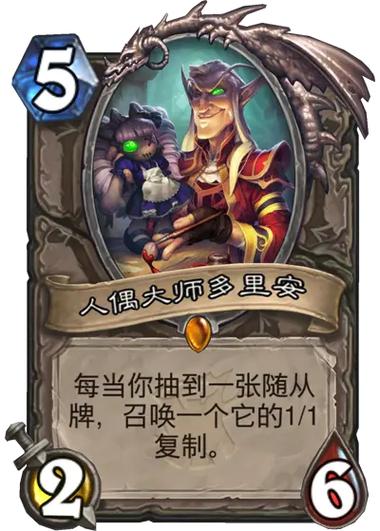 下载拦截骚扰电话缩略图