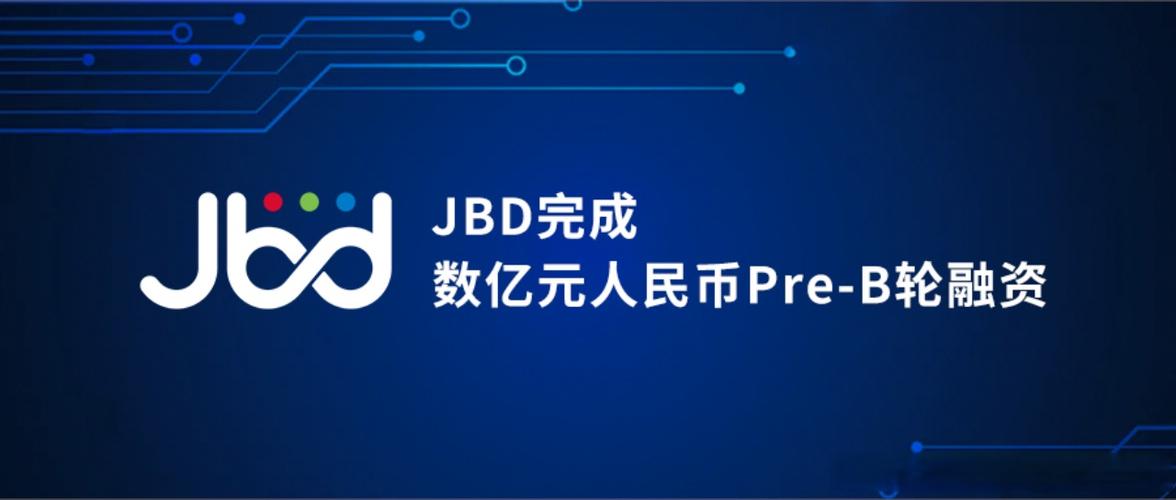 合肥显耀显示科技有限公司截图