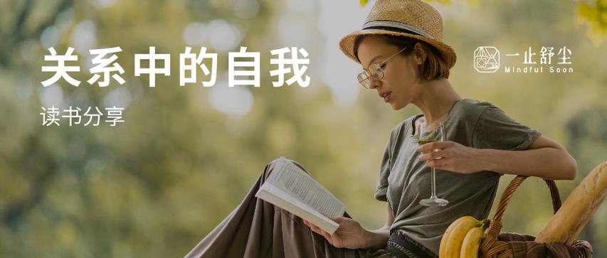 发现自己是声控怎么办图标