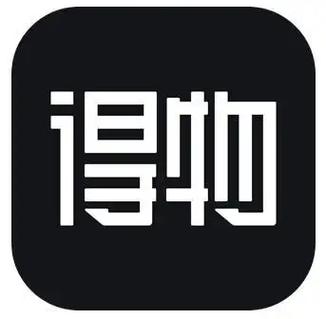 得物app是啥图标