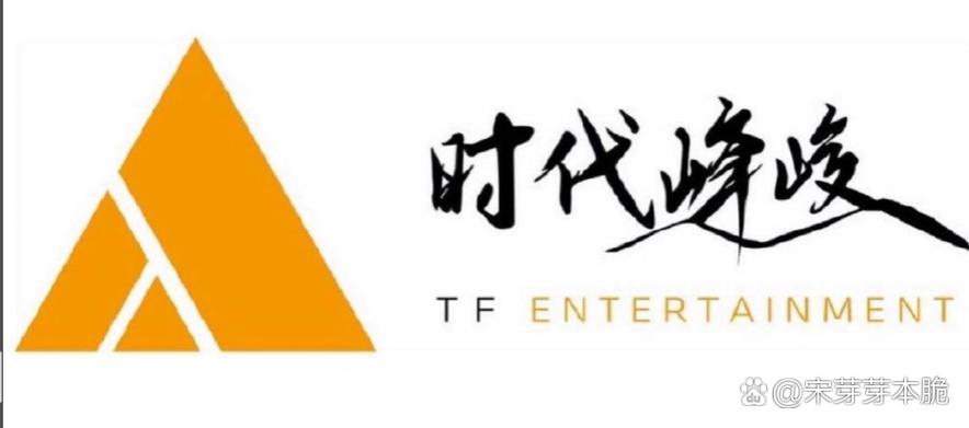 TF entertainment图标