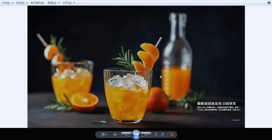 小米电视画报里的图片导出来截图
