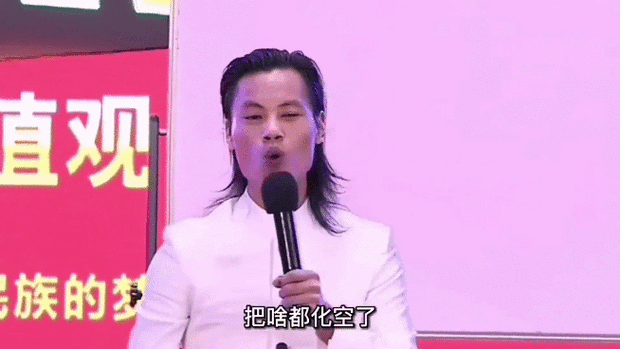 苹果耳机自动调大音量图标
