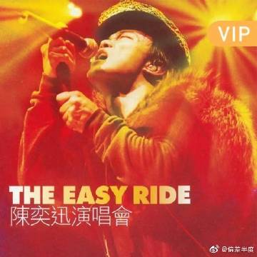 微信好友二维码橙色怎么回事