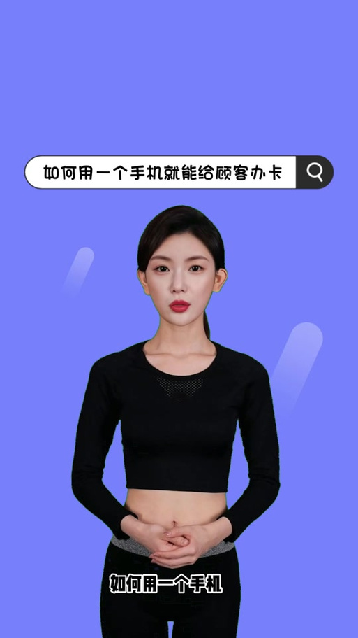 switch预付卡怎么充值图标