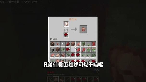 mc黄昏时间指令图标