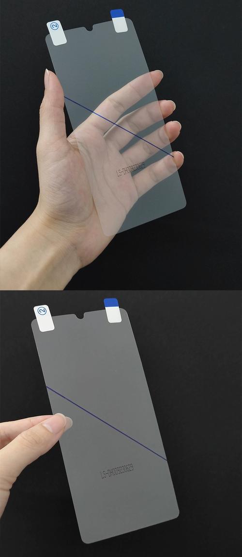 华为p30pro原装膜是什么膜图标