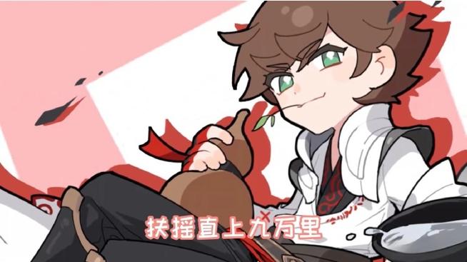 koko王者荣耀