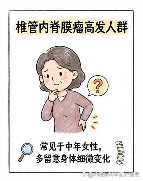 女性性腺激活有什么效果