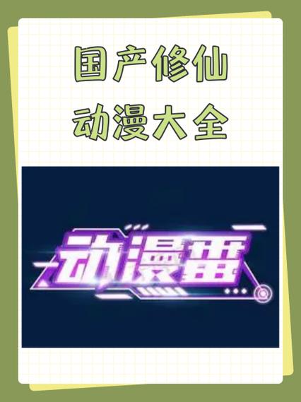 仙侠宠文男主是上神截图