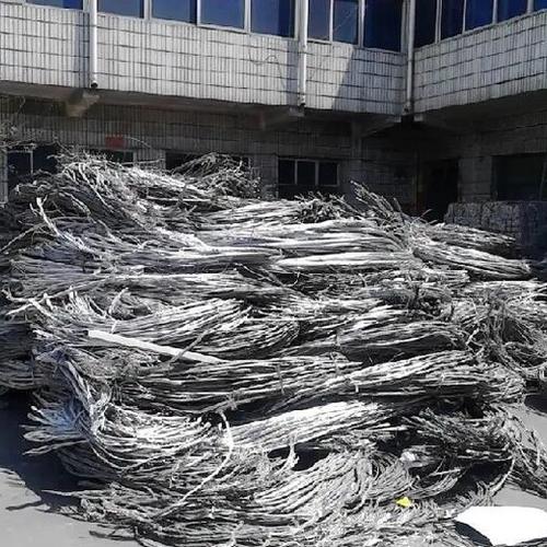 废铝线的回收价格图标