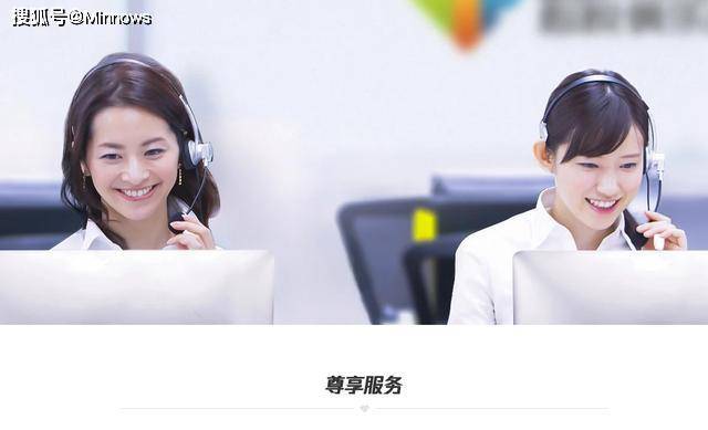 腾讯心悦客服图标