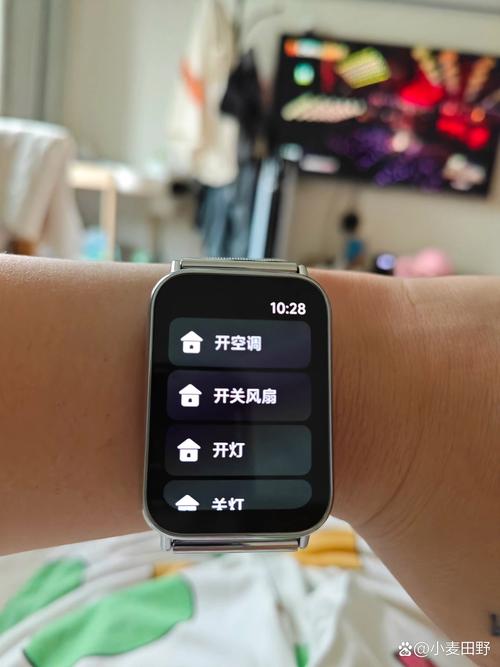 小米8pro手环有什么功能图标