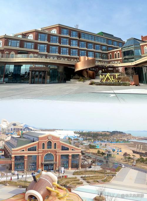 赶海大酒店图标
