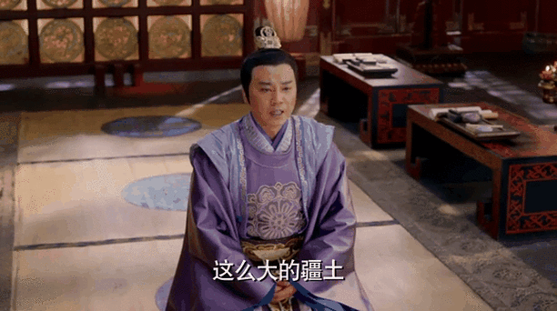 武媚娘传奇魏王是谁图标