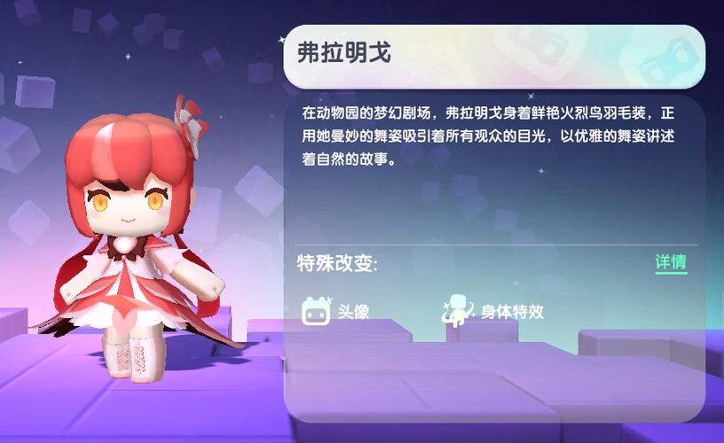 迷你世界开发者图标