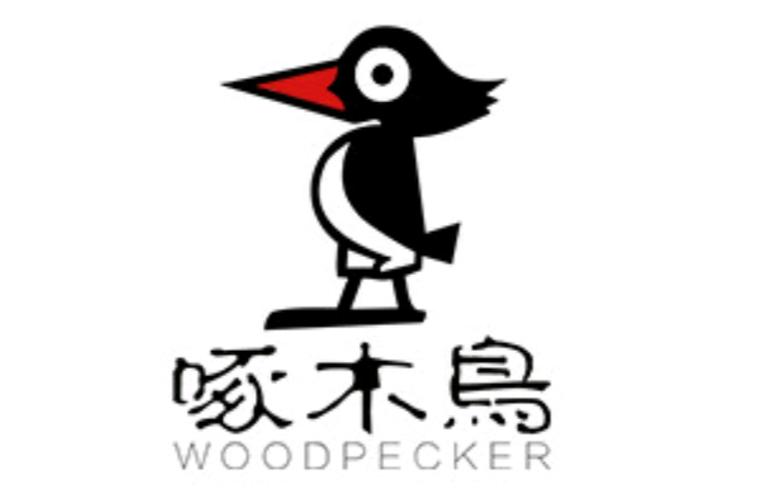啄木鸟集团有限公司地址图标
