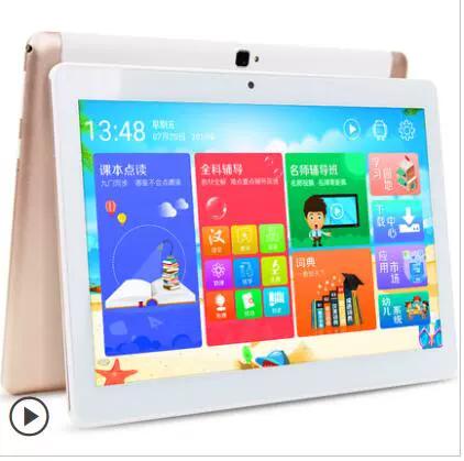 好记星n797s资料下载图标