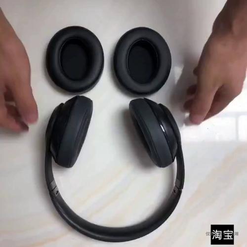 beats studio3换耳罩图标