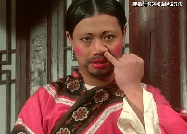如花是啥图标