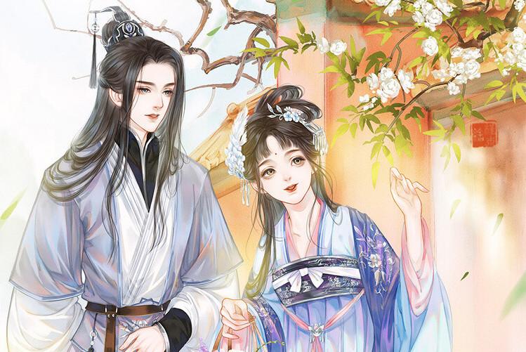 自带锦鲤穿六零全文免费阅读图标