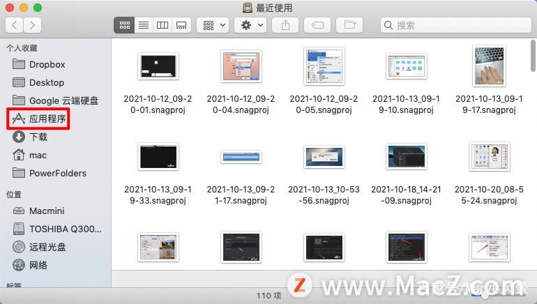 mac怎么把软件放到桌面图标
