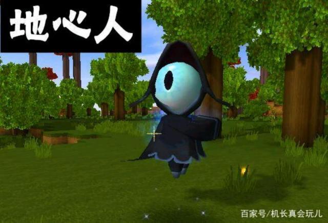 王者荣耀小野怪刷新时间图标