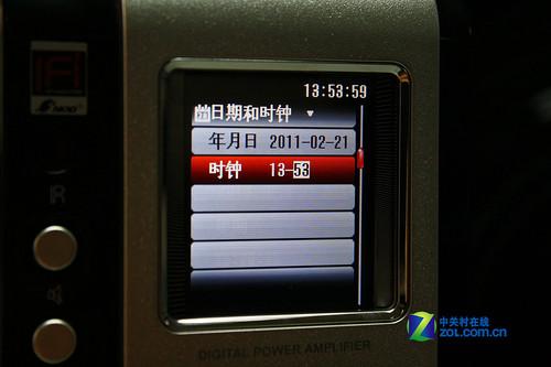 怎么破解音箱的自动休眠截图