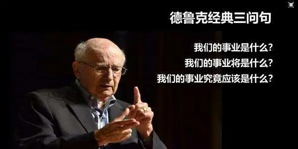 马斯克营销大师截图