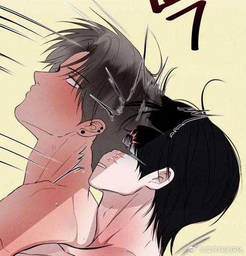 unsleep韩漫台版免费阅读图标