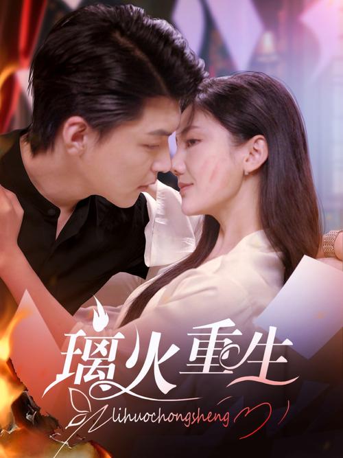 蜗蜗影院免费观看图标