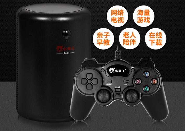 小霸王无线手柄配对图标