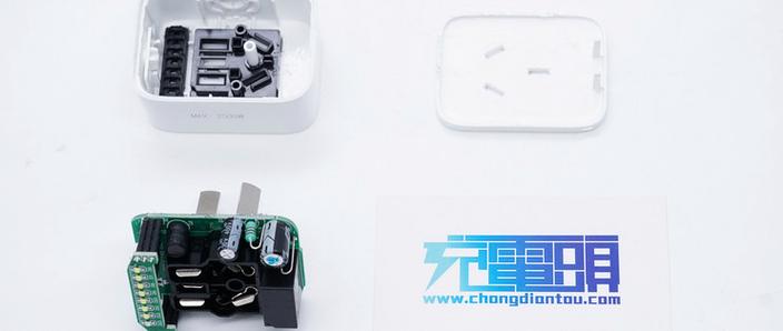 公牛定时插座怎么换电池图标