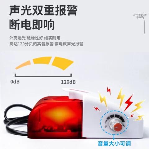 东西掉了报警有用吗截图