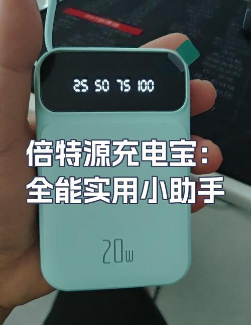 充电器头特别烫会爆炸吗图标