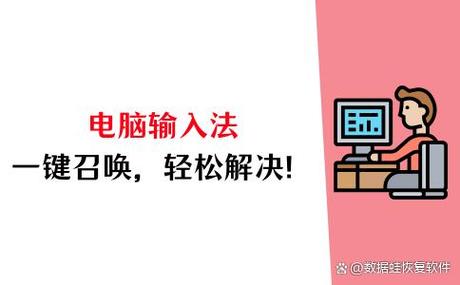 召唤怎么设置一键召唤图标