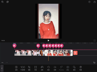 videoleap怎么用图标