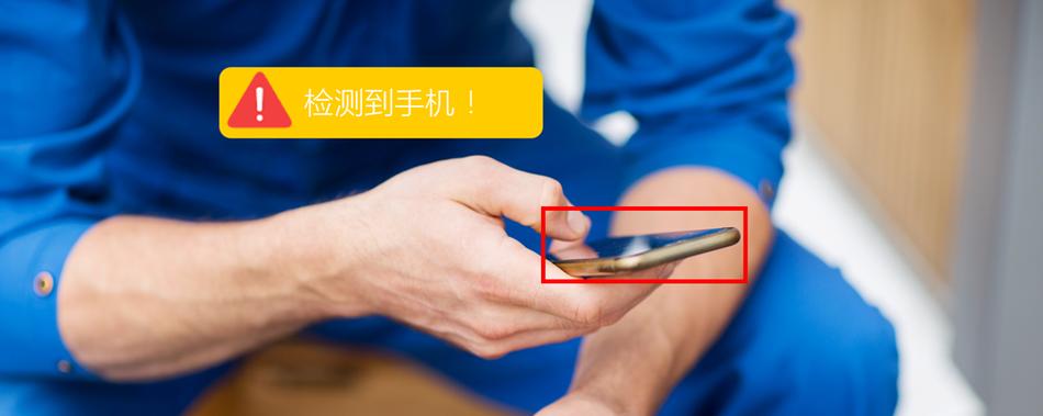 硬盘录像机和摄像头不匹配怎么办图标