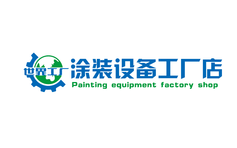 世界工厂网app下载图标