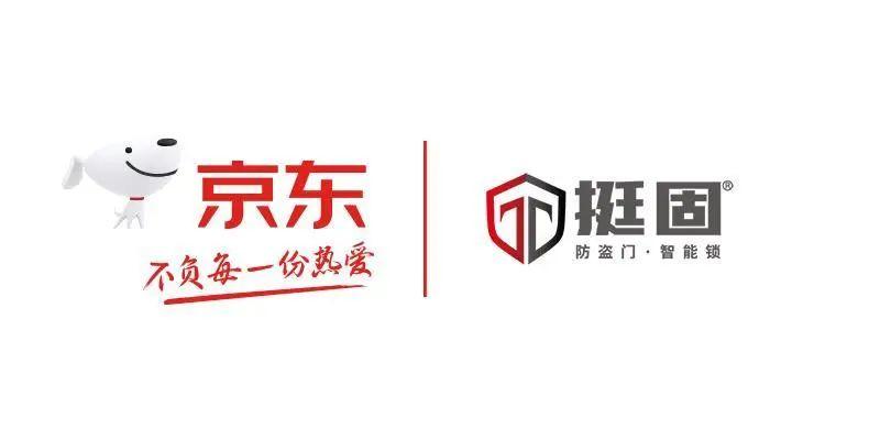 京东家装靠谱吗图标