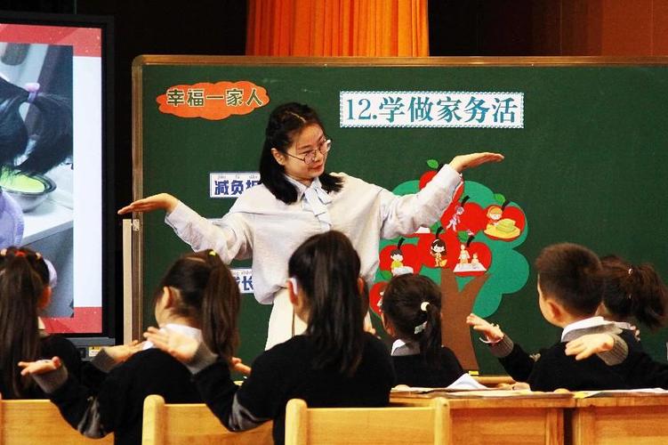教师之家视频课程图标