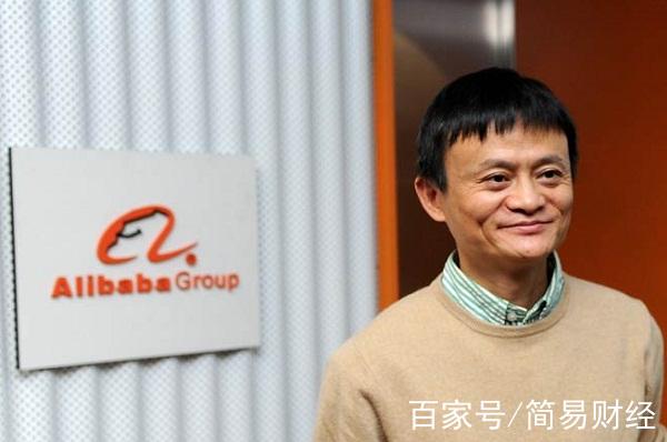 支付宝最大股东是谁图标