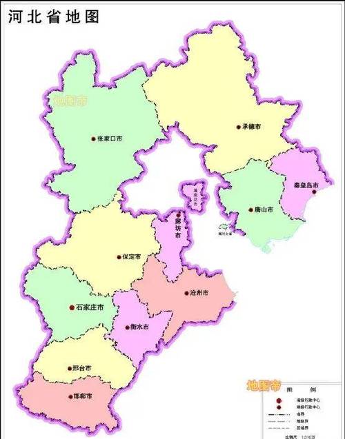 河北高速app最新版图标