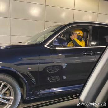 豪车多多赚钱图标