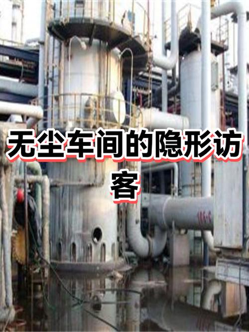 黄钻访客对其隐身访问缩略图