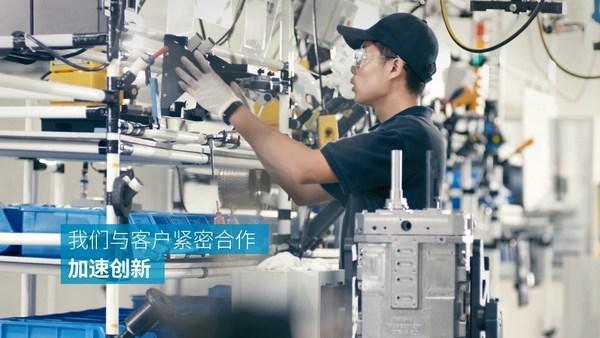 atlas copco截图