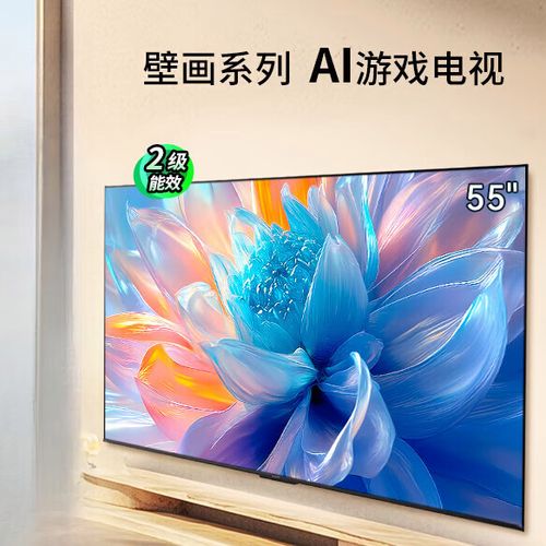 电视内存可以加大吗