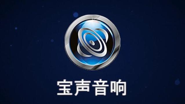 mp3定时播放器设置方法图标