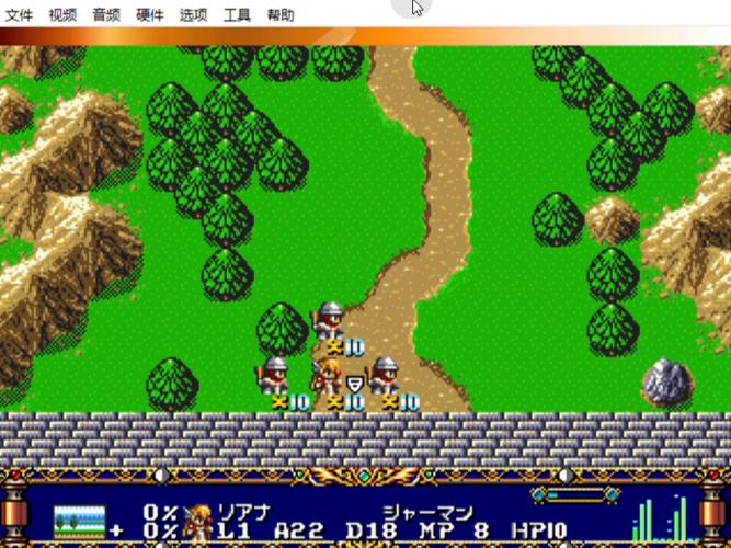 md梦幻模拟战2隐藏物品图标